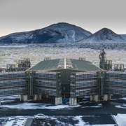 Bjarki Fjarki Rúnar Gunnarsson - Heimildin