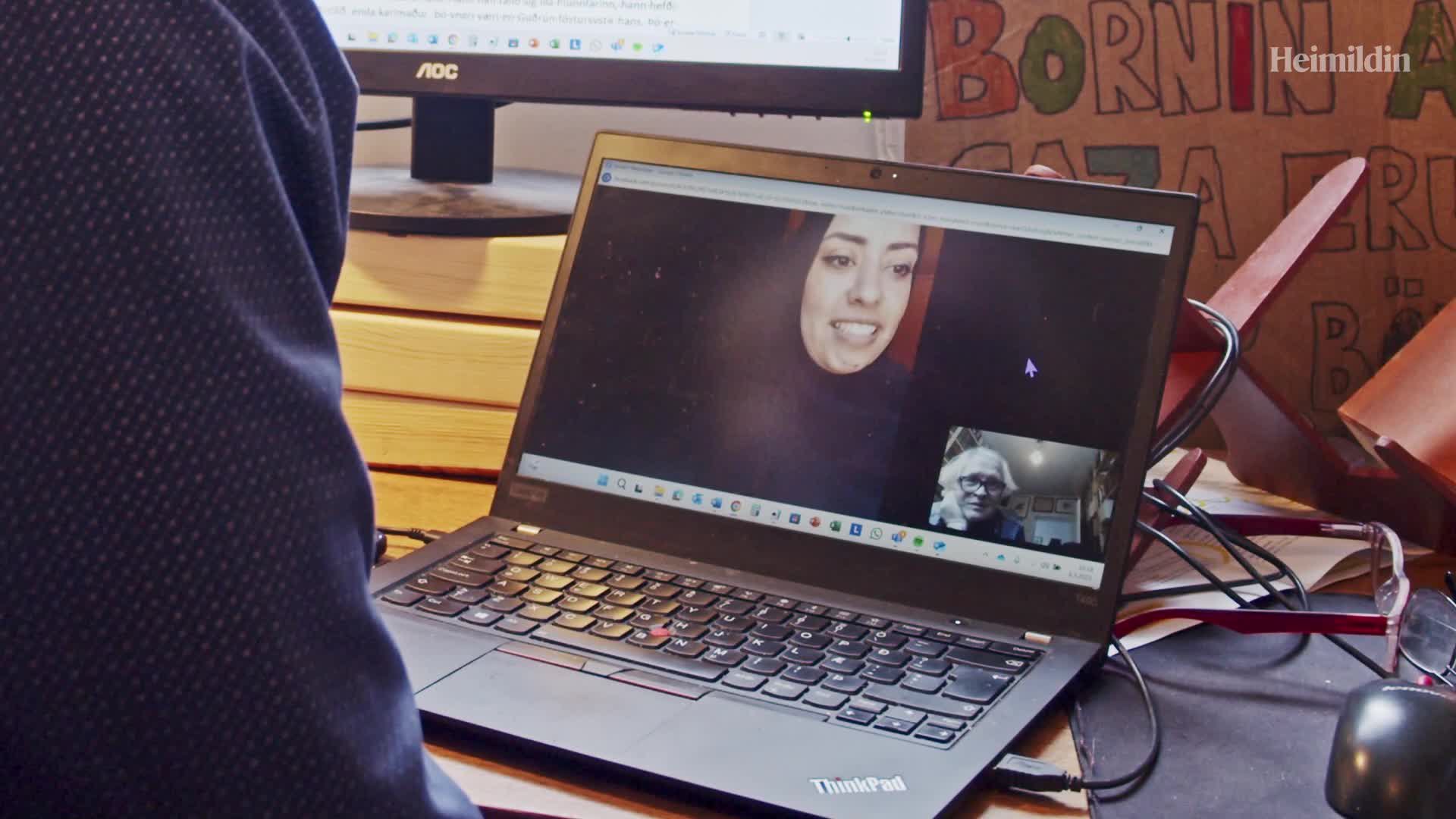 Reham Khaled - Heimildin